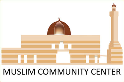 Visit the Muslim Community Center – Washington Metro Oasis Store